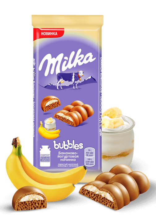 Шоколад "Milka" Bubble пористый 76 г, Банан-Йогурт купить в интернет ...