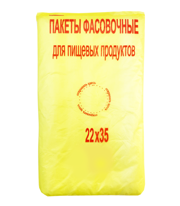 Фасовочные пакеты 22*35 см, 7 мкм (500 шт.упак) КОТ купить в интернет ...
